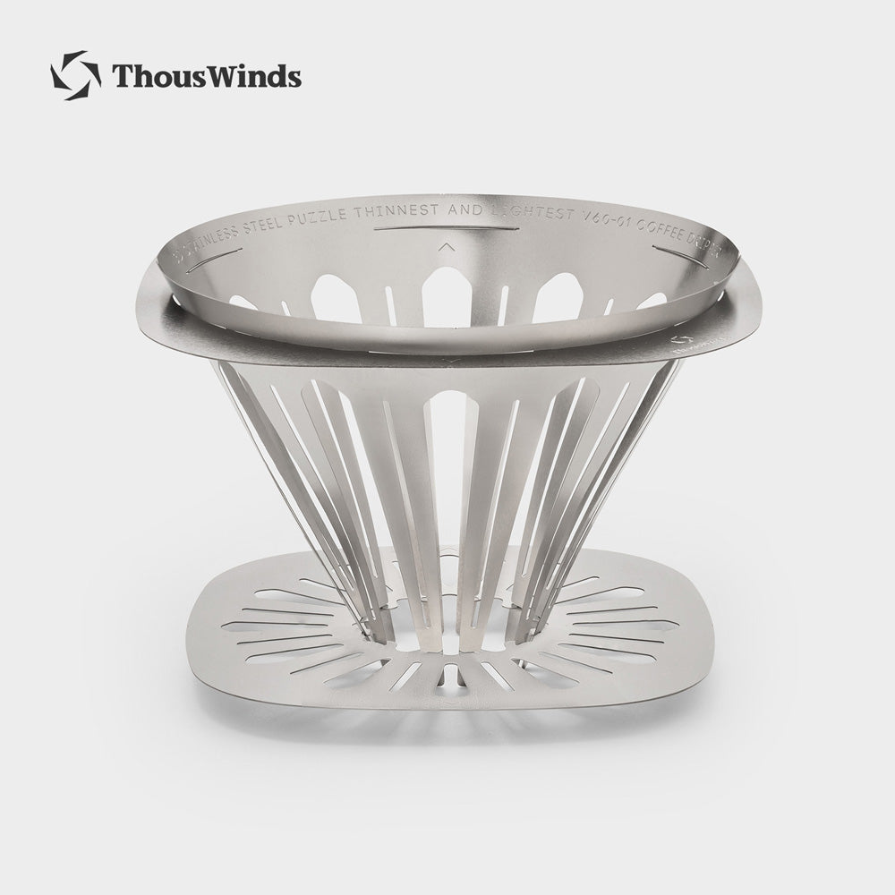 Thous Winds Stainless Steel Collapsible Coffee Dripper